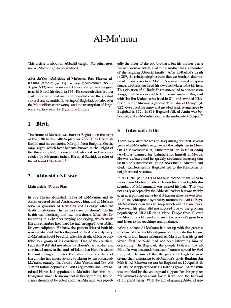 Al-Ma'mun: 1 Birth 3 Internal Strife | PDF | Islamic Branches ...