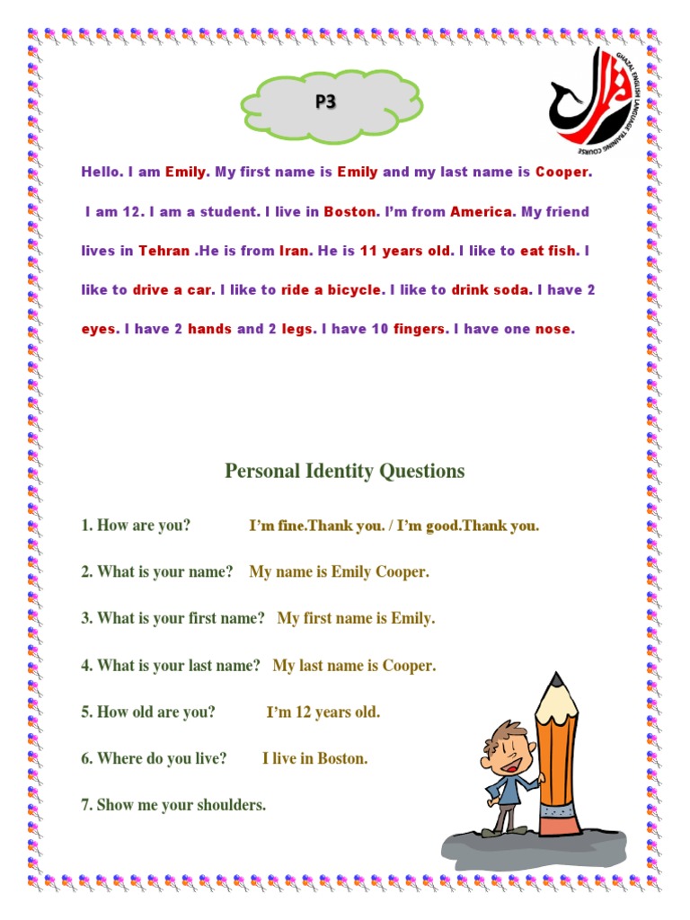 Personal Identity Questions | PDF