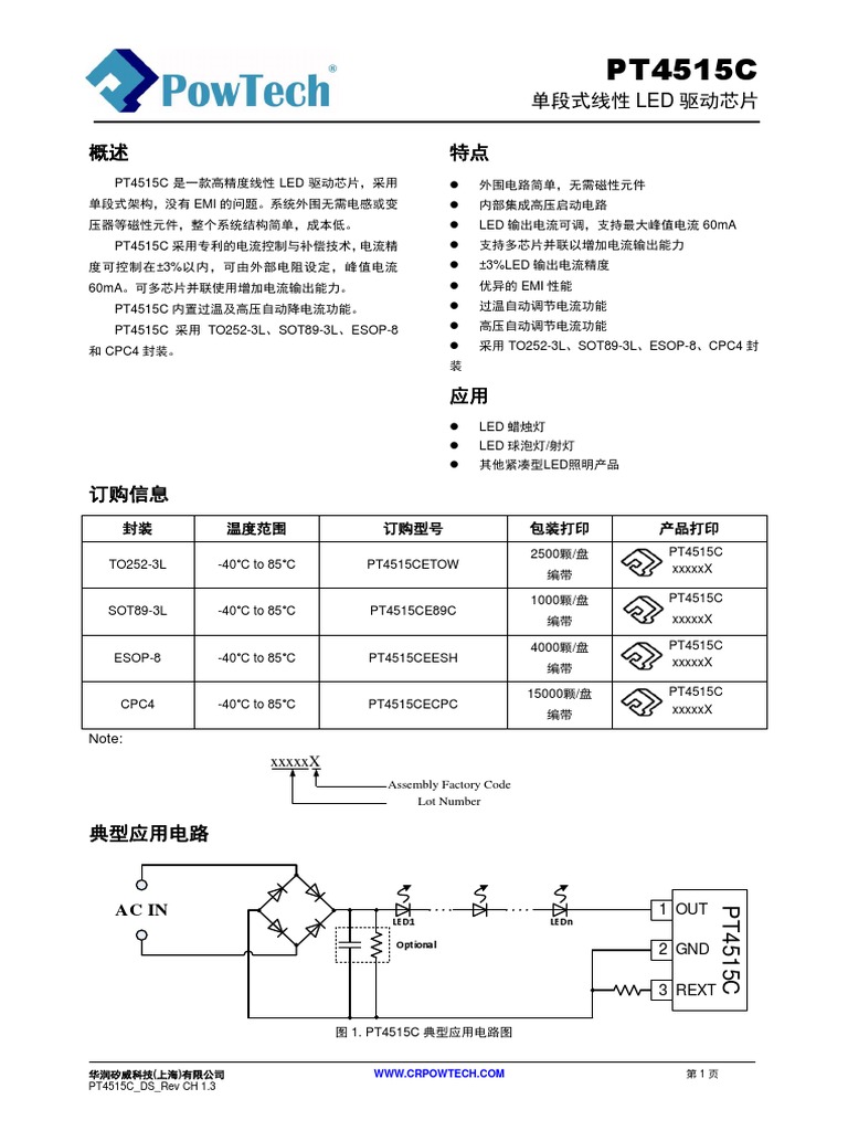 PT4515 N LED CC Datasheet | PDF