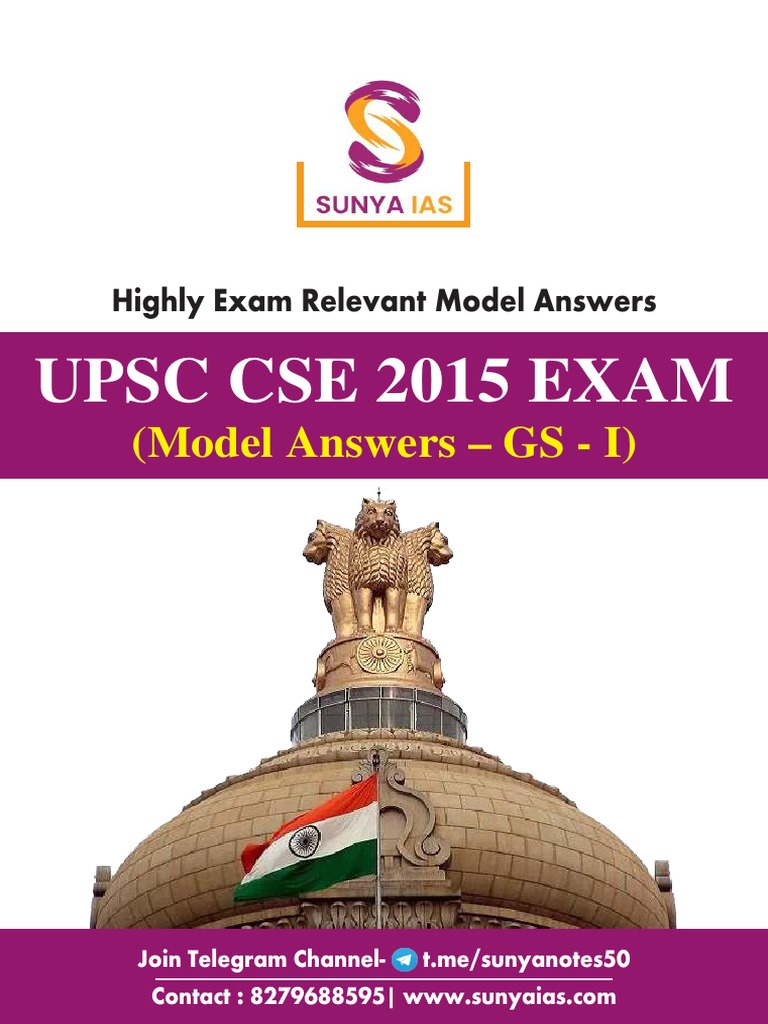2015 Upsc Sunya Pyq | PDF | Mahatma Gandhi | Industrial Revolution
