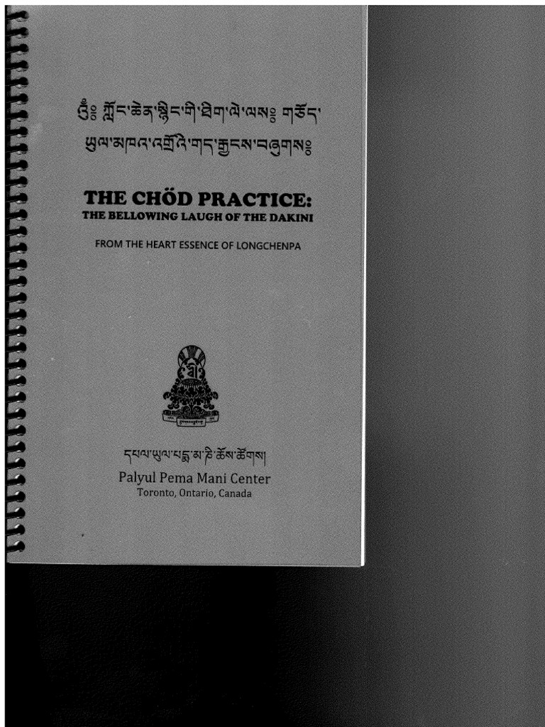 Chöd | PDF
