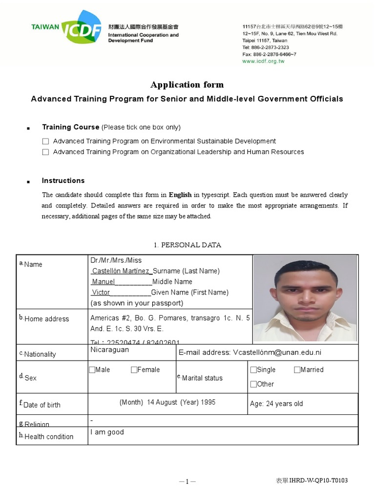 Application Form: Advanced Training Program For Senior and Middle-Level ...