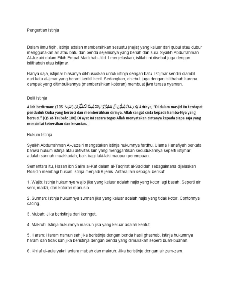 Panduan Lengkap Istinja dalam Islam | PDF