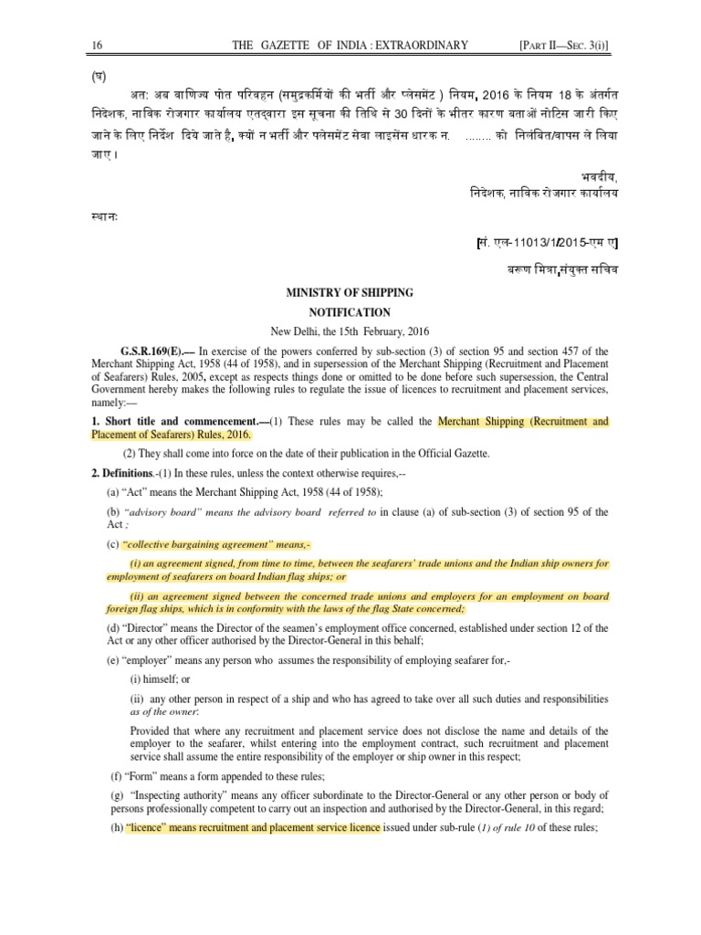 MLC RPSL | PDF | Employment | Sailor