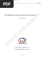 PrintExp Software User Manual | PDF | Computer Hardware | Printer ...