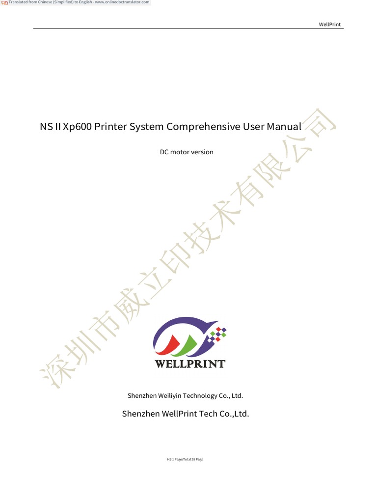 XP600 Printer User Manual | PDF | Calibration | Online And Offline