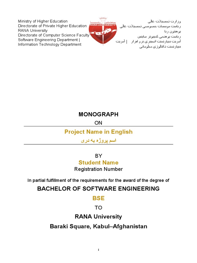 Final Documentation Format | PDF | Bachelor's Degree | Academic Degree