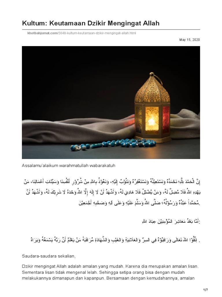 Kultum Keutamaan Dzikir Mengingat Allah | PDF