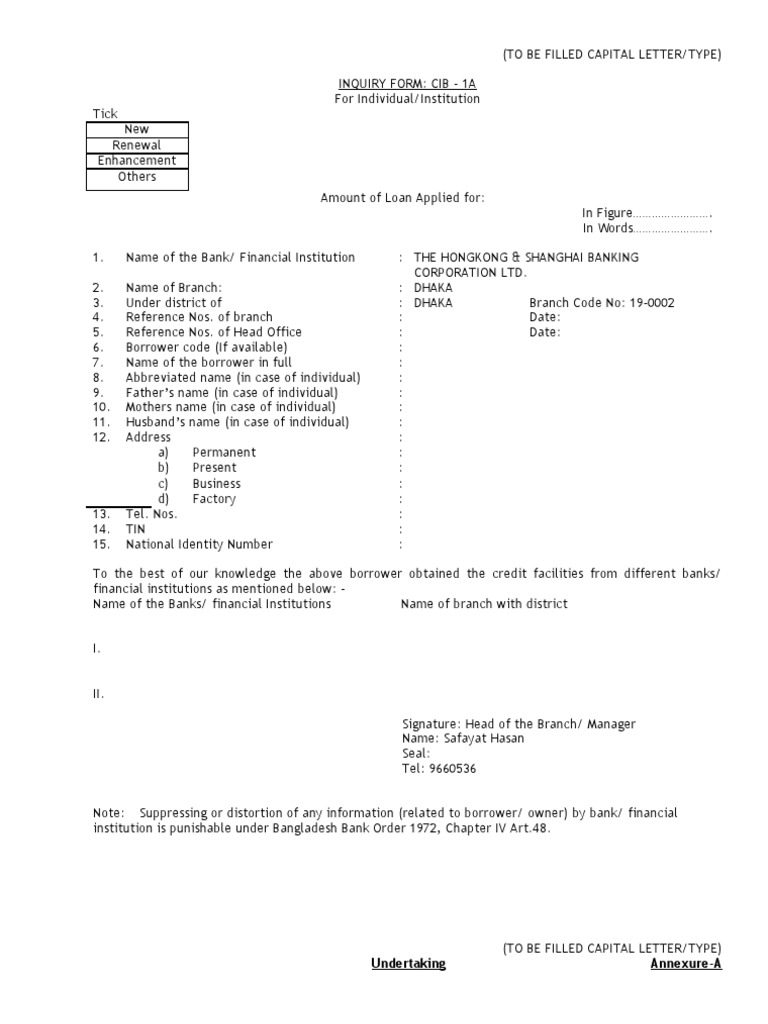 CIB Report | Loans | Banks