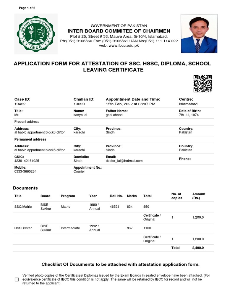 Attestation Form Ibcc | PDF