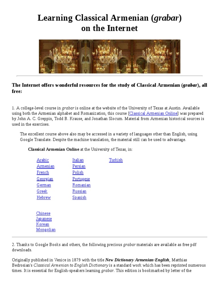 Free Resources for Learning Classical Armenian | PDF | Bible | Linguistics