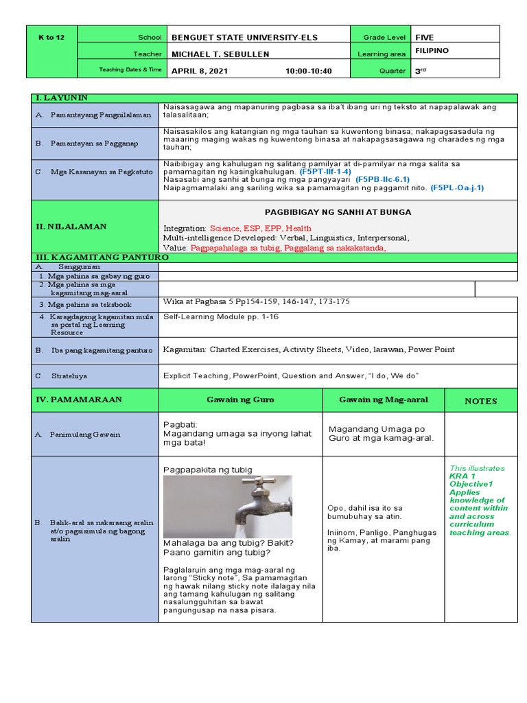 Finals - Prototype Lesson Plan | PDF