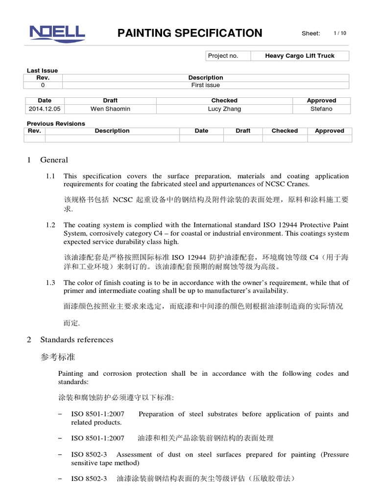 10 - Painting Specification | PDF | Paint | Truck