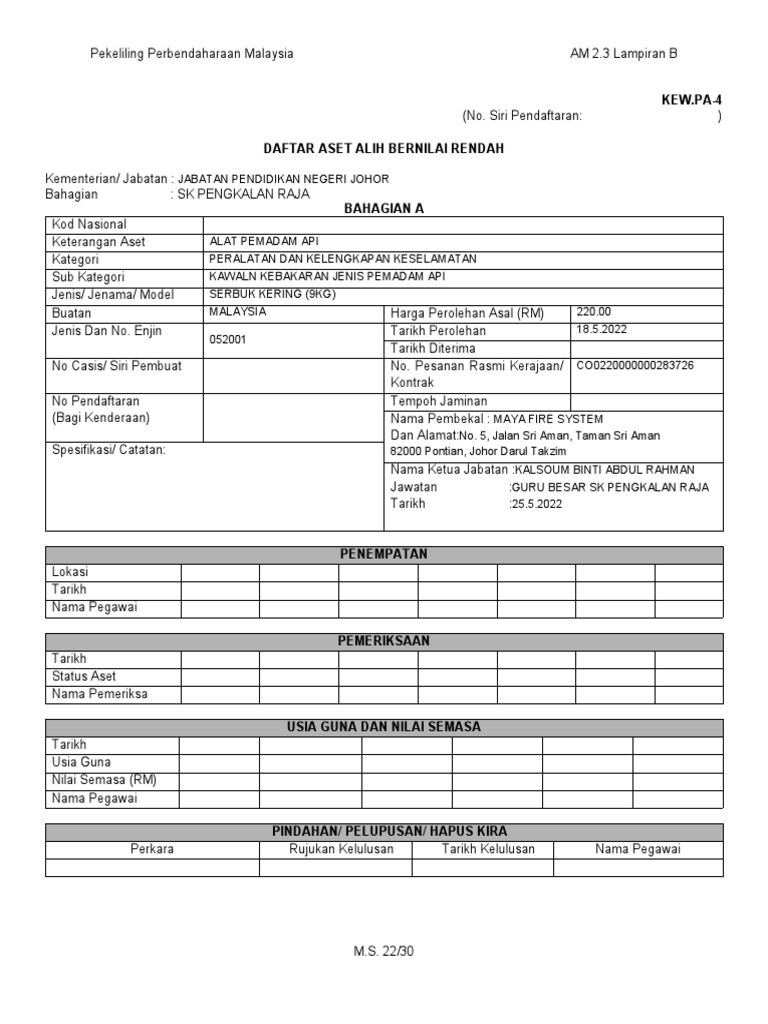 Kew - Pa-4 PEMADAM API | PDF
