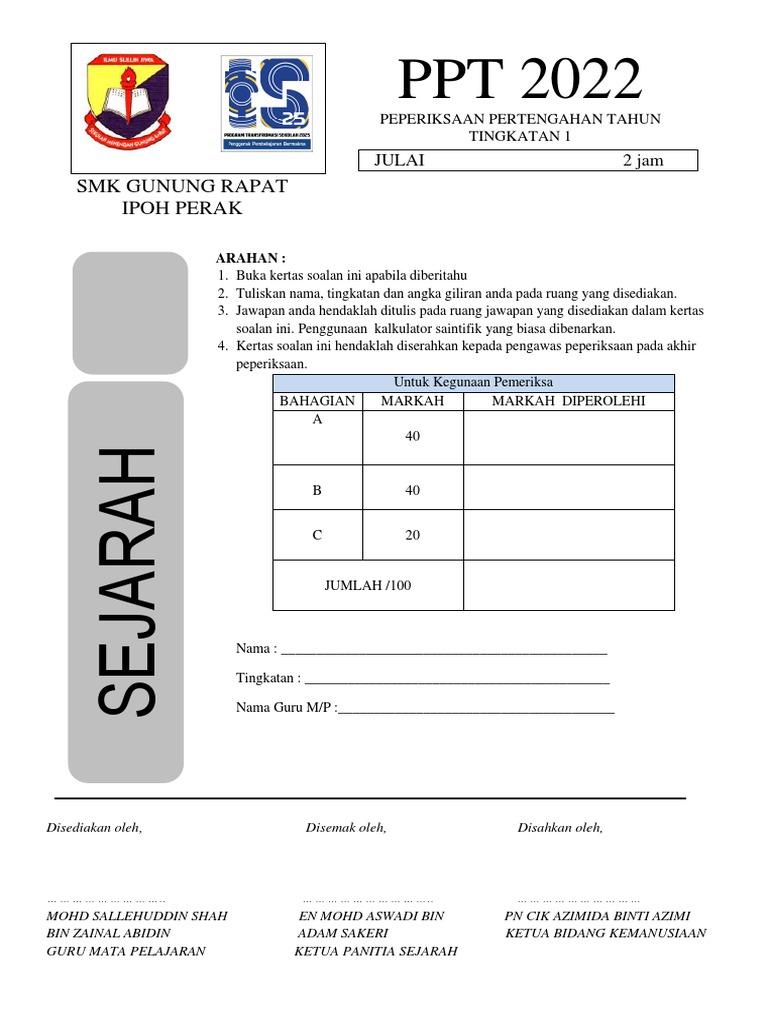 2022 Sej F2 (Bab 1-4) | PDF
