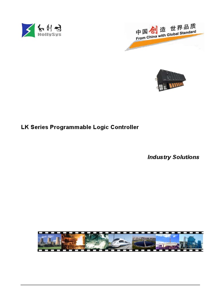 Hollysys Brochure LKPLC IndustrialApplications | PDF | Programmable ...