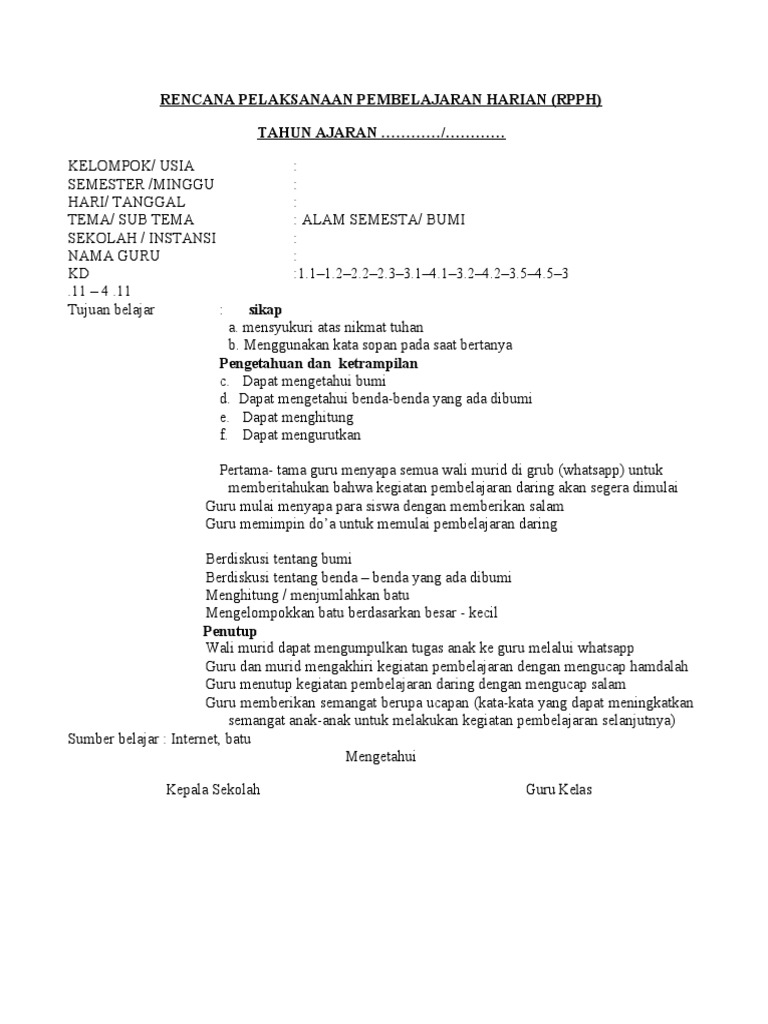 RPPH BDR Tema Alam Semesta SMT 2 | PDF