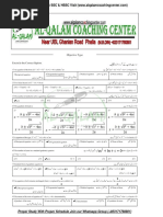 Colour Coded Zonning Maps (CCZM) : AAI Has Developed The Colour Coded ...