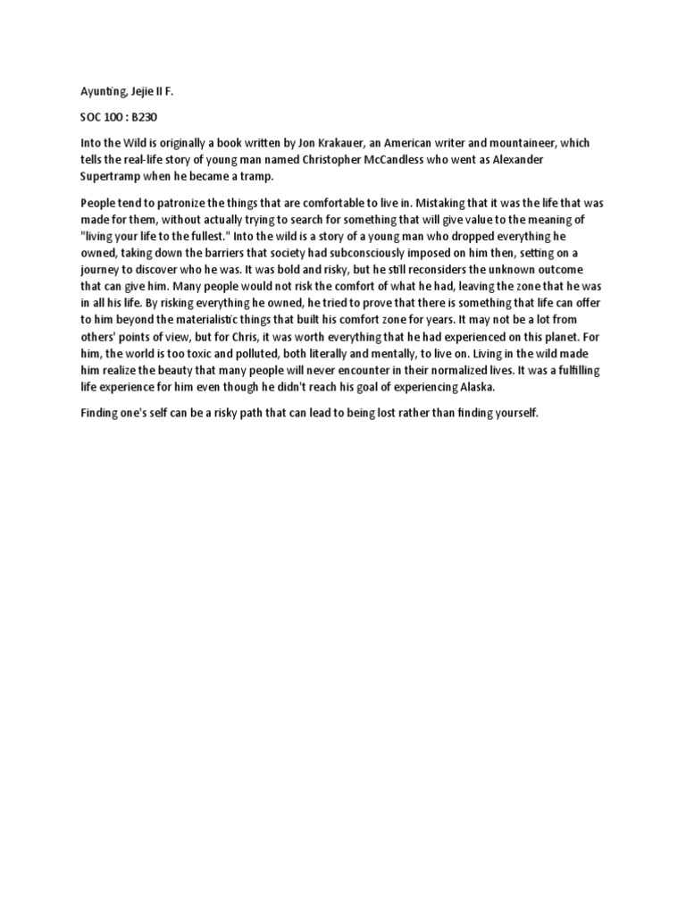 Ayunting UTS Reflective Essay | PDF