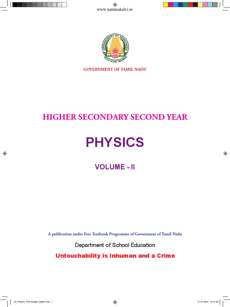 Namma Kalvi 12th Physics Text Book English Medium Volume 2-1 | PDF | Reflection (Physics) | Light