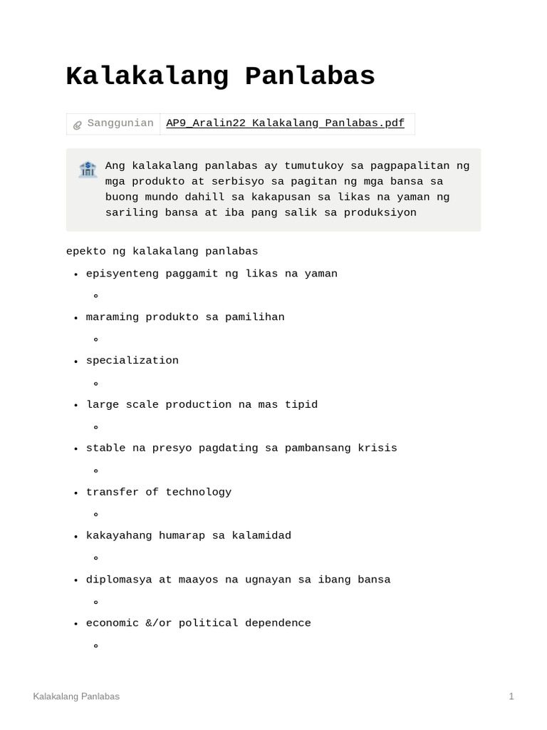 Kalakalang Panlabas | PDF