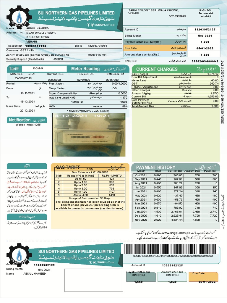 SNGPL BIll Calculation | PDF | Banking | Payments