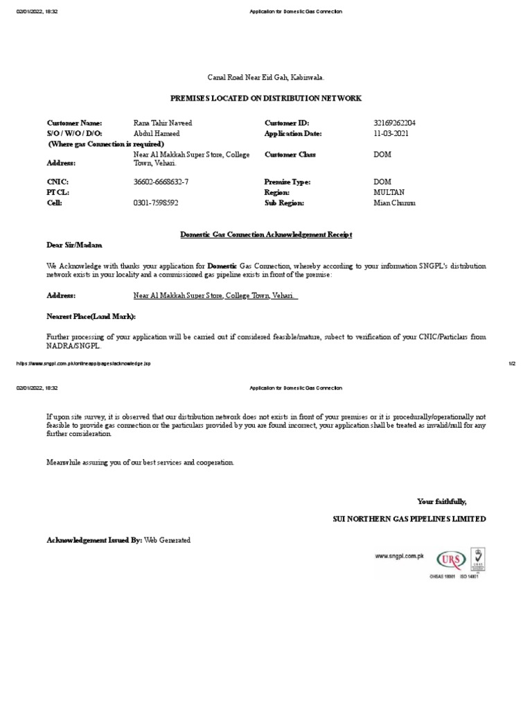 Domestic Gas Connection Application Acknowledgment | PDF
