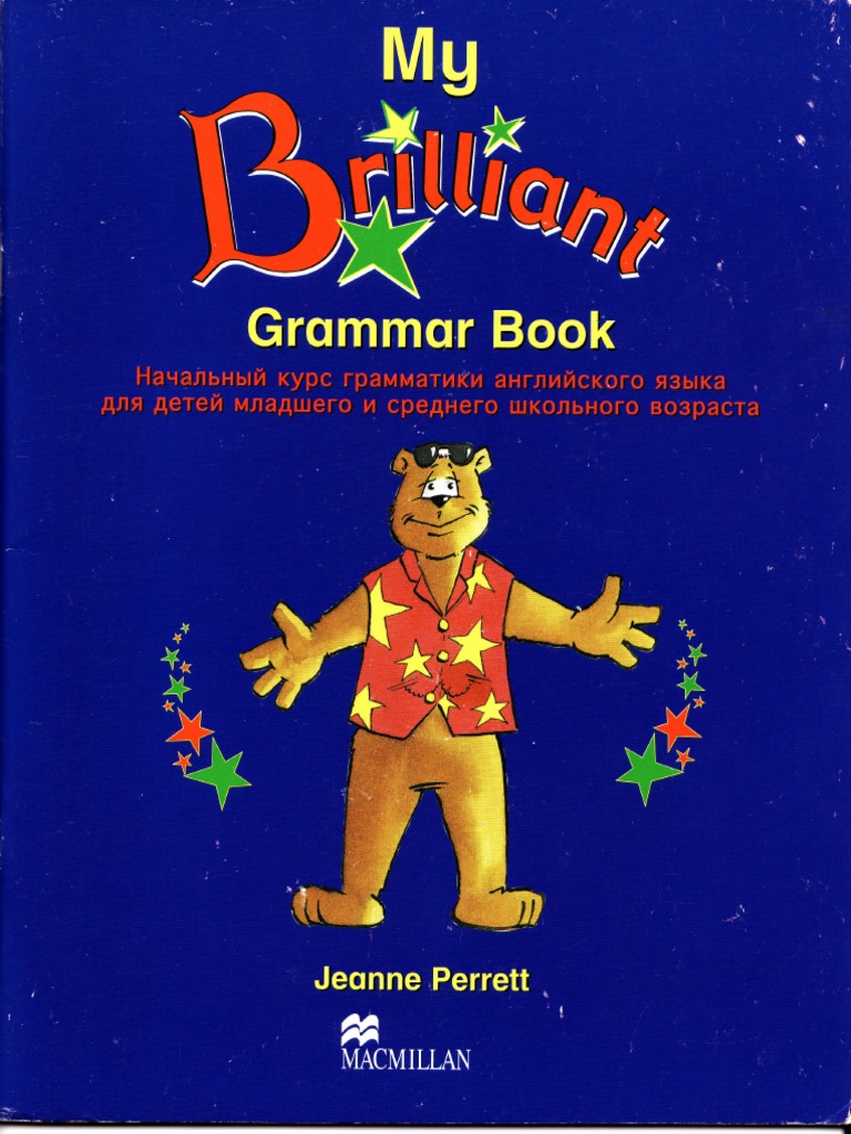 My Brilliant Grammar Book | PDF