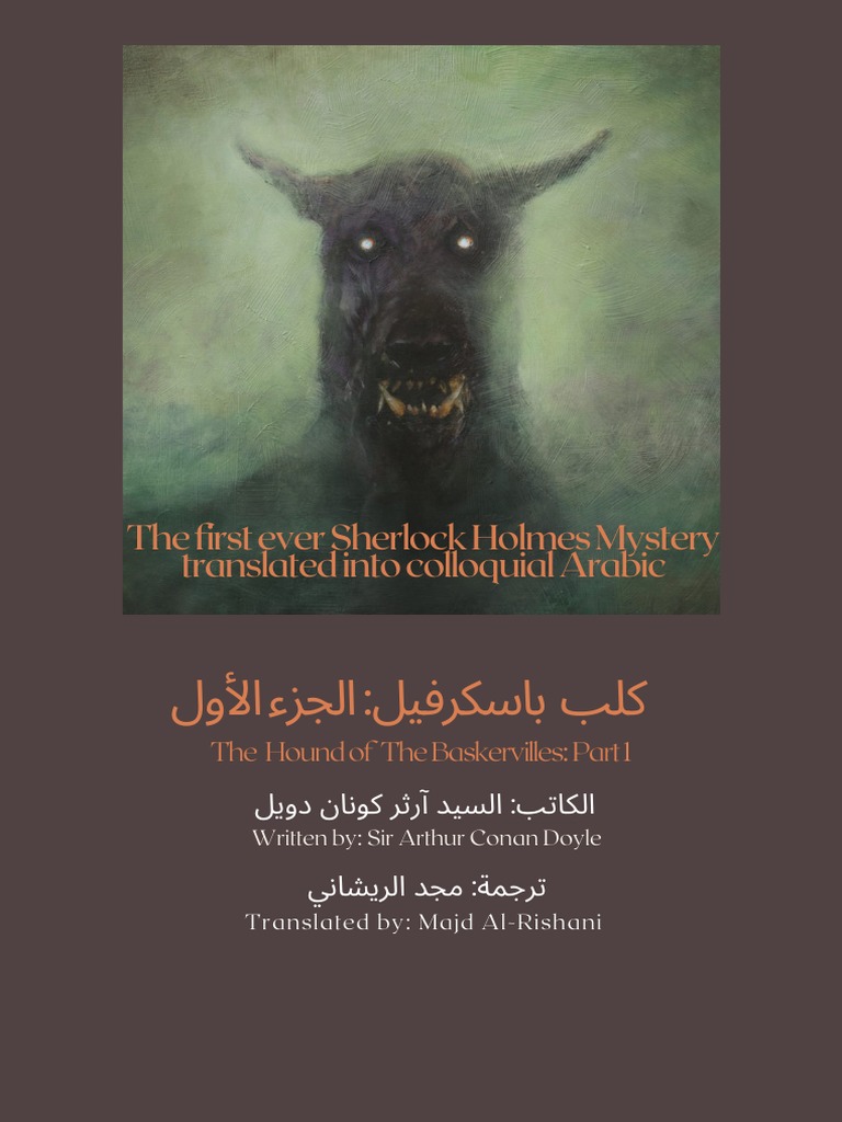 Httpsdoc 0k 30 Docs - Googleusercontent ...