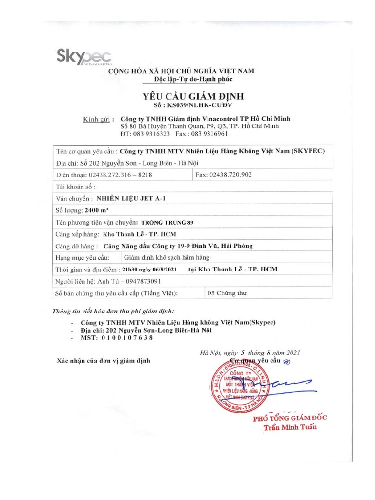 KS310 | PDF