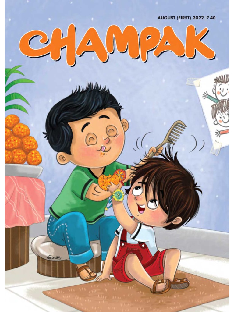 Champak 01 Aug 2022 | PDF