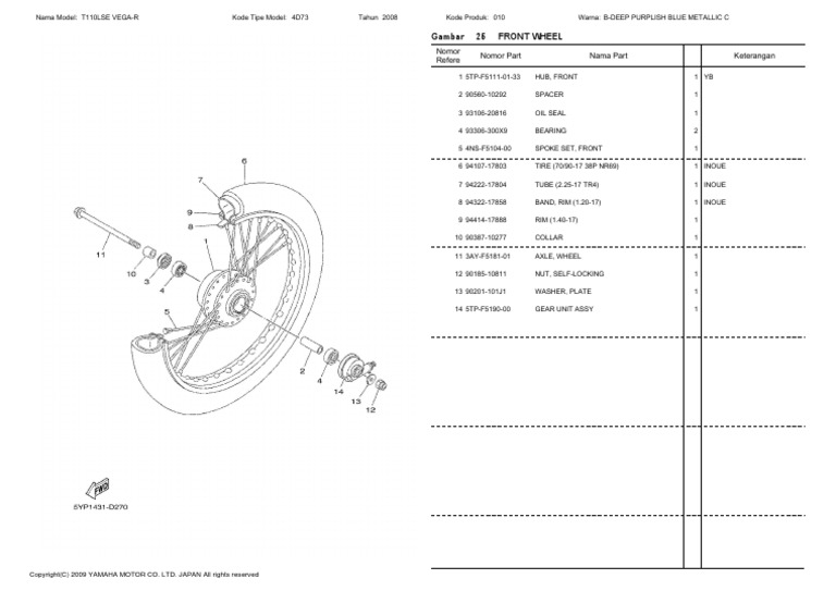 T110lse Vega-R Front Wheel | PDF | Vehicle Parts | Rotating Machines