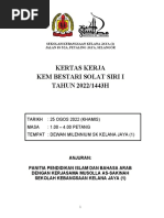 Kertas Kerja Kem Bestari Solat 2024 | PDF | Agama & Spiritualitas