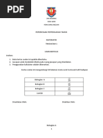Form 1 UASA Revision Paper 2023 | PDF