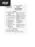 Communique Template and Instructions | PDF