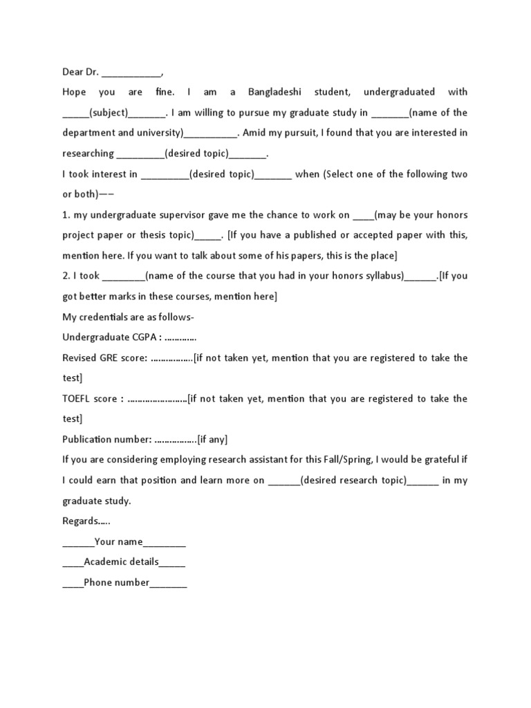 Academic Email Template for Graduate Inquiry | PDF
