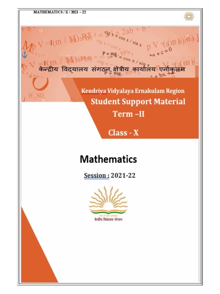 Revised SSM ClassX Maths | PDF | Circle | Quadratic Equation