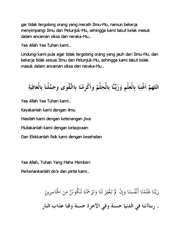 Doa Hajat Terkabul dan Makbul | PDF