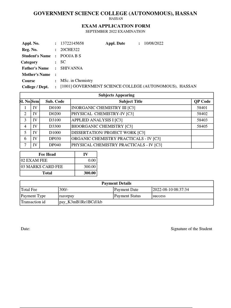 Government Science College (Autonomous), Hassan: Exam Application Form ...