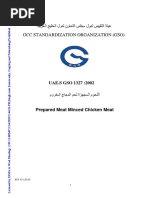 GSO 1943:2024 Cosmetic Safety Standards | PDF | Sunscreen | Cosmetics