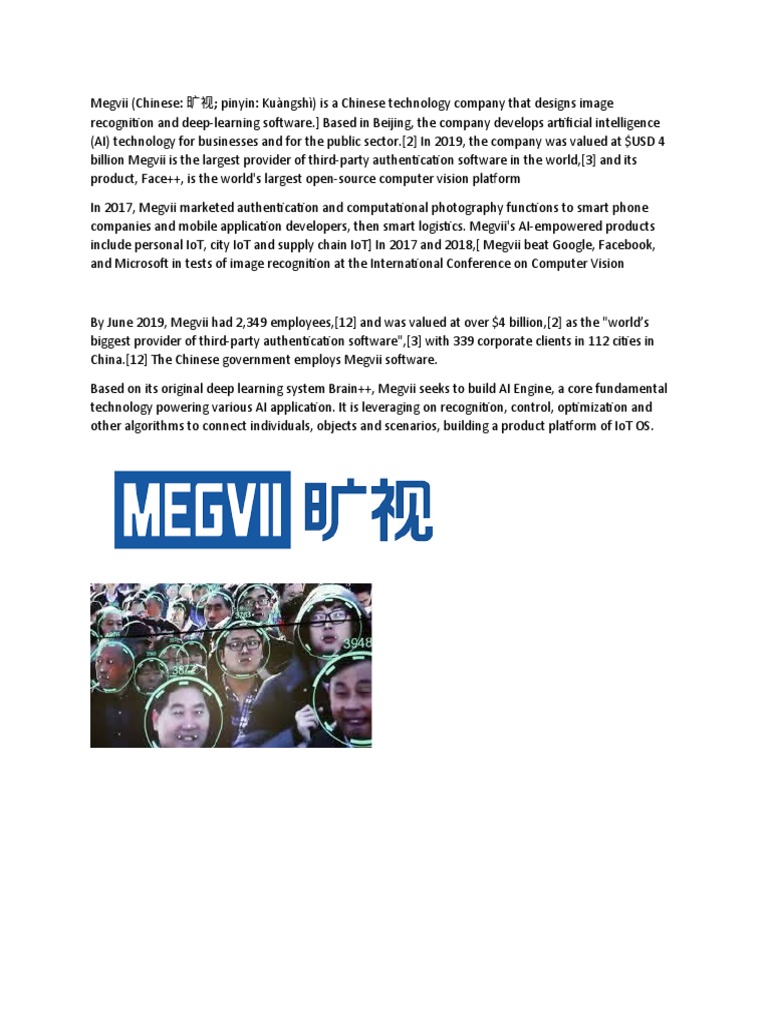Megvii Information | PDF