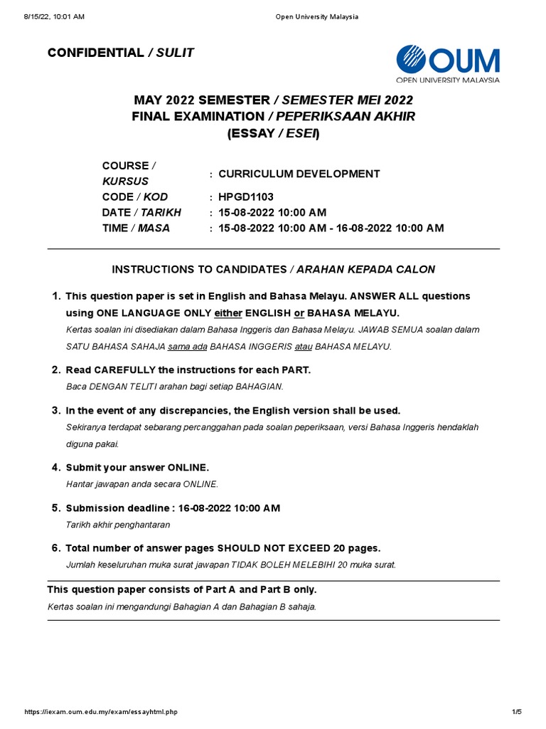 Curriculum Development | PDF