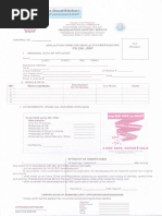 2025 PNP Vehicle Pass Application Form | PDF | Transport | Government