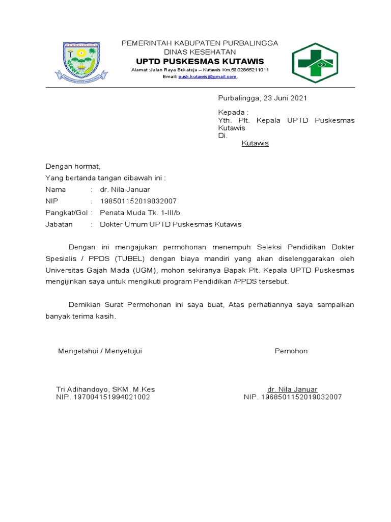 Surat Permohonan Studi | PDF