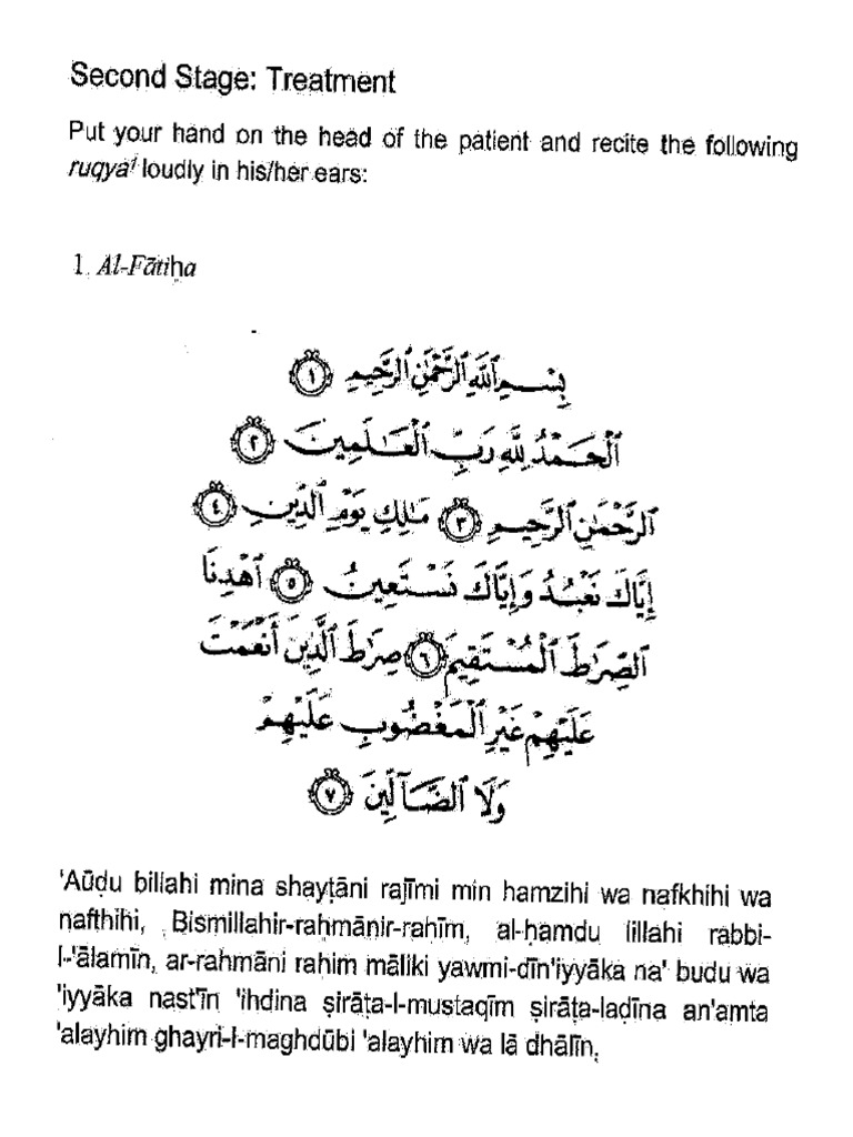 Second Stage: Treatment: Ruqya'loudly | PDF | Supernatural | Quran