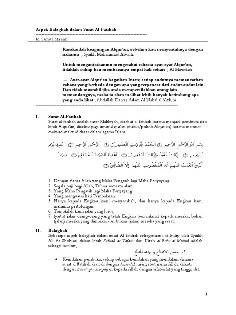 Aspek Balaghoh Dalam Surat Al Fatihah | PDF
