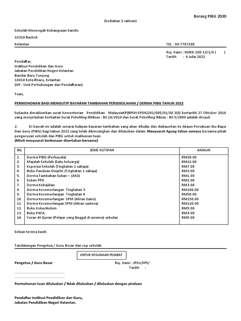Borang Pibg 2022 | PDF