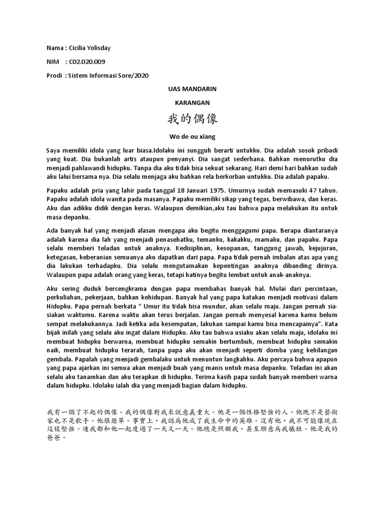 Uas Karangan Mandarin - Cicilia Yolisday - c02.020.009 | PDF