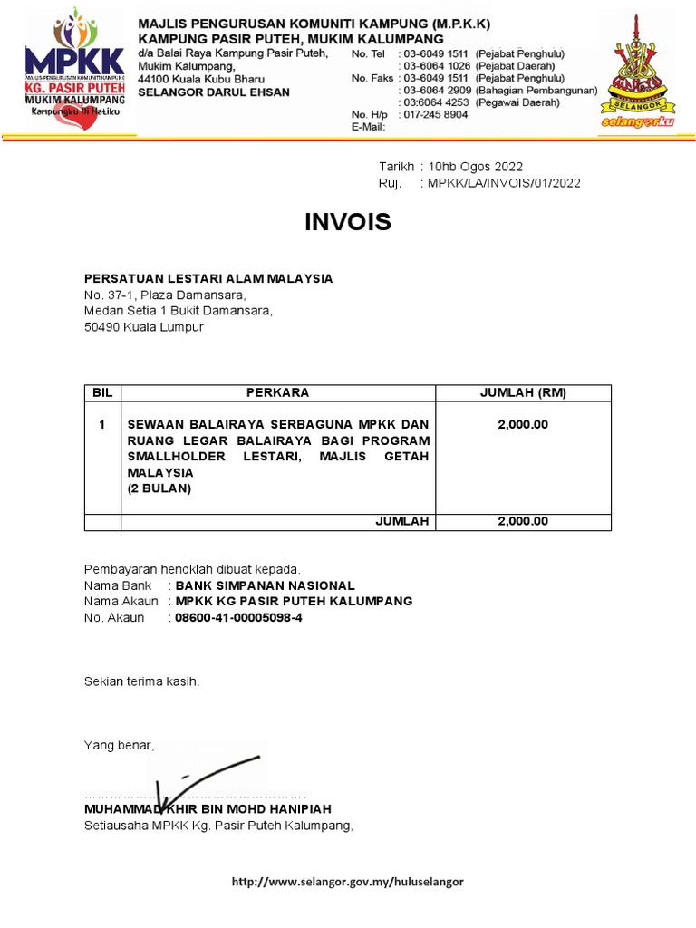 INVOIS | PDF
