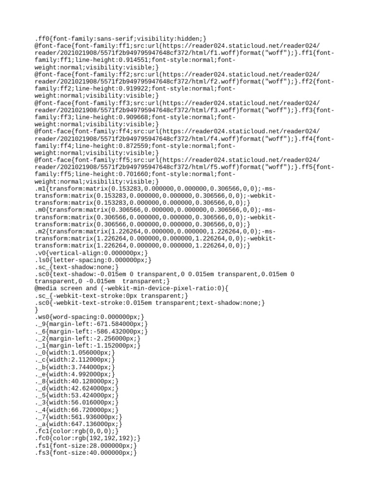 Dono | PDF | Typefaces | Notation
